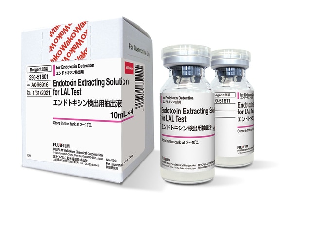 FUJIFILM Wako Endotoxin Extracting Solution Endotoxin Extracting ...