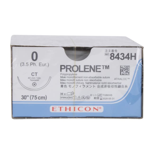 Med Vet International Ethicon Prolene Polypropylene Suture, Size 0, CT ...