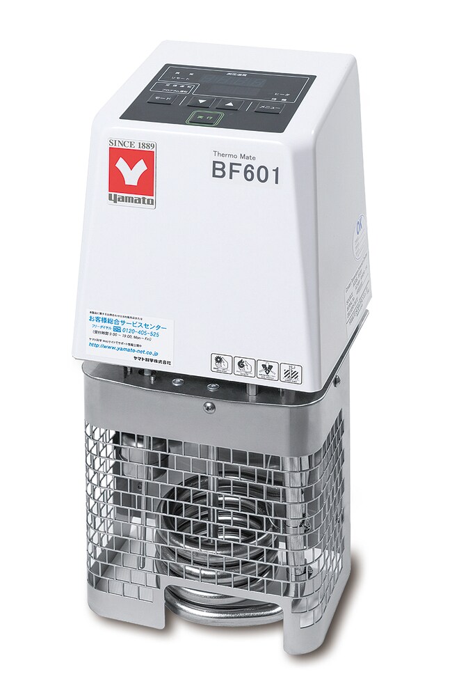 Andwin Scientific Yamato Multi-function Constant Temperature Device ...