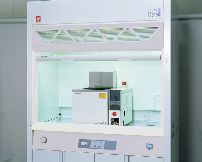 Andwin Scientific Yamato 37L Constant Temerature Oil Bath with maximum ...